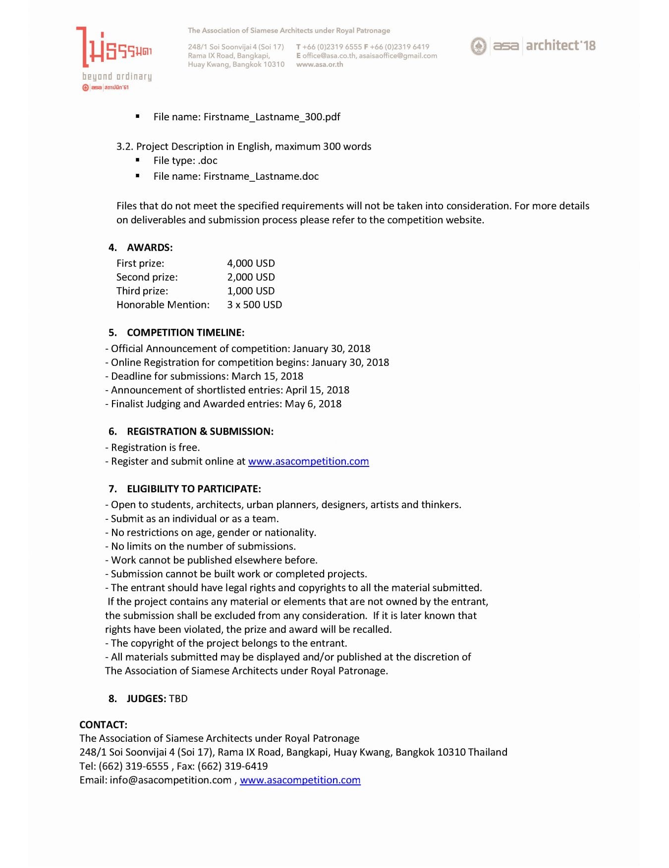 ASA International Design Competition 2018 | สมาคมสถาปนิกสยาม ในพระบรม ...