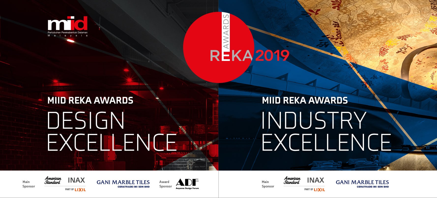 MIID REKA AWARDS 2019 | สมาคมสถาปนิกสยาม ในพระบรมราชูปถัมภ์