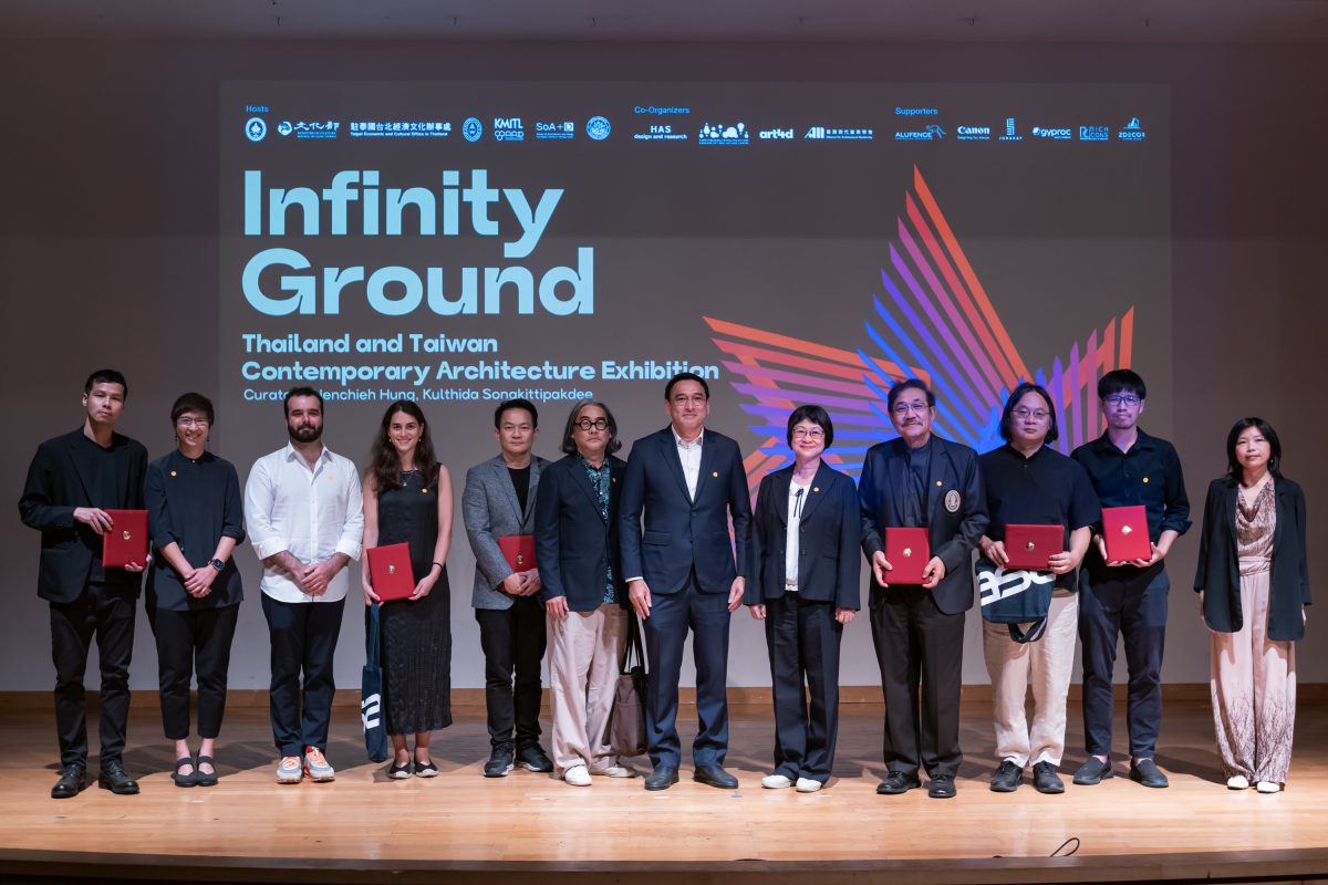 งานเปิดนิทรรศการ Infinity Ground – Thailand and Taiwan Contemporary Architecture Exhibition ช่วง ...