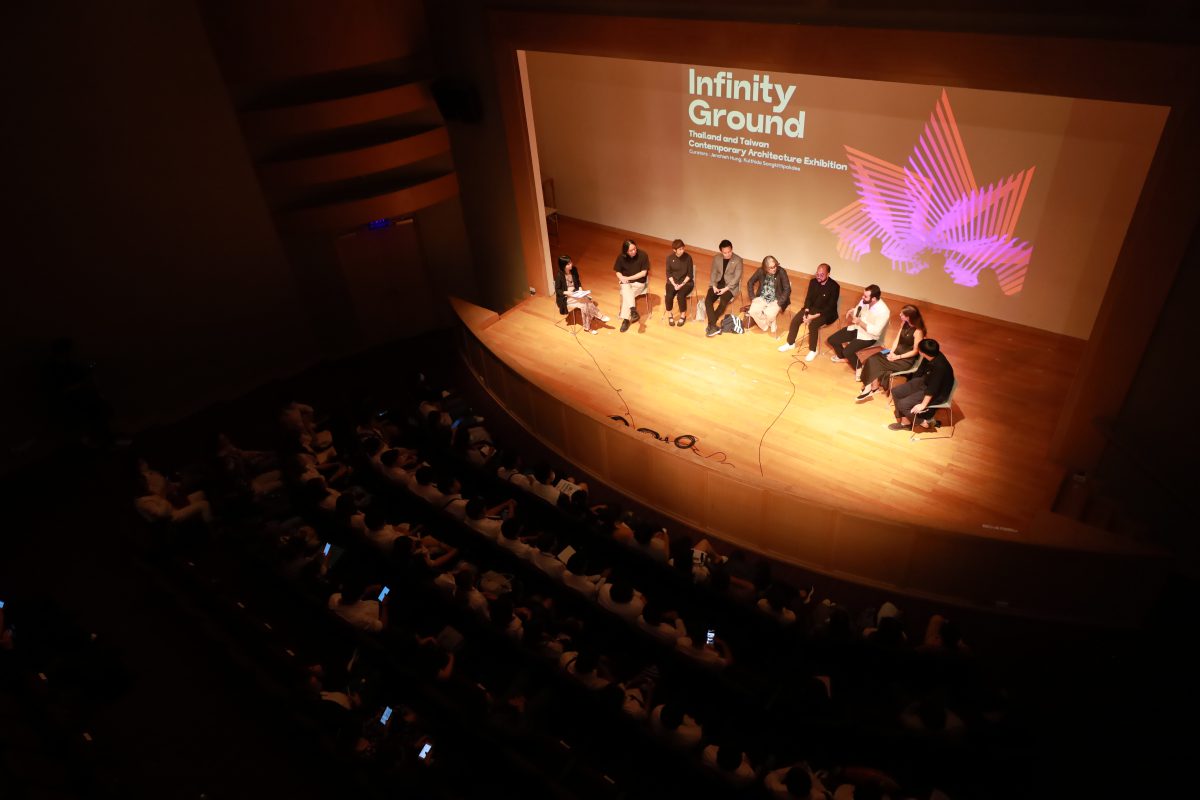 งานเปิดนิทรรศการ Infinity Ground – Thailand and Taiwan Contemporary Architecture Exhibition ช่วง ...