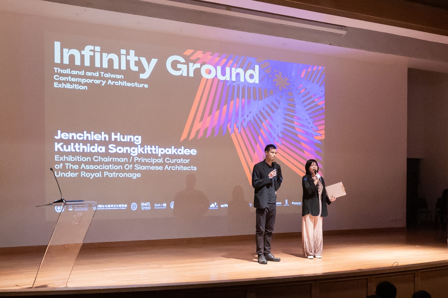 งานเปิดนิทรรศการ Infinity Ground – Thailand and Taiwan Contemporary Architecture Exhibition ช่วง ...