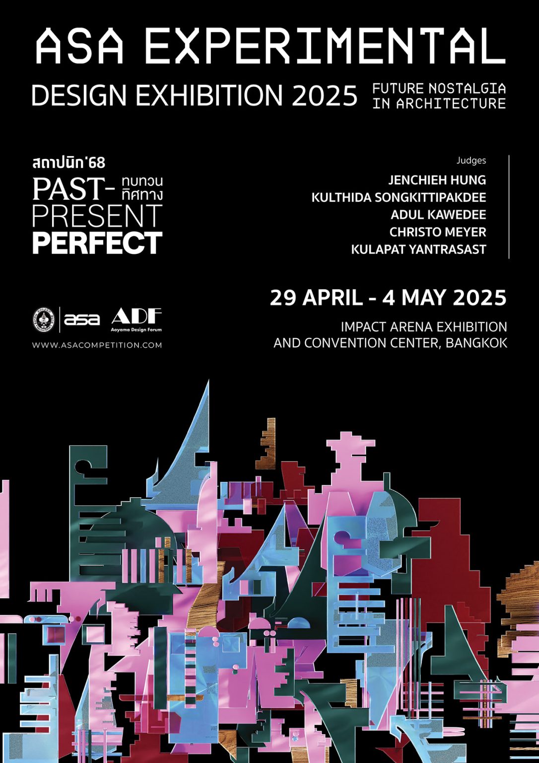 ASA Experimental Design Exhibition - Future Nostalgia in Architecture | สมาคมสถาปนิกสยาม ในพระ ...